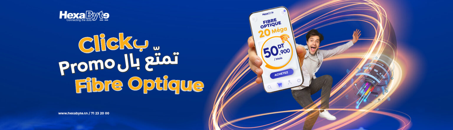 Fibre optique - Hexabyte