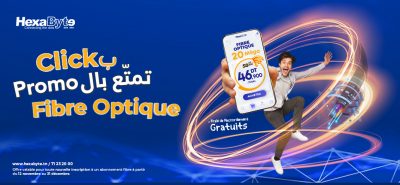 Offres hexabyte - Hexabyte